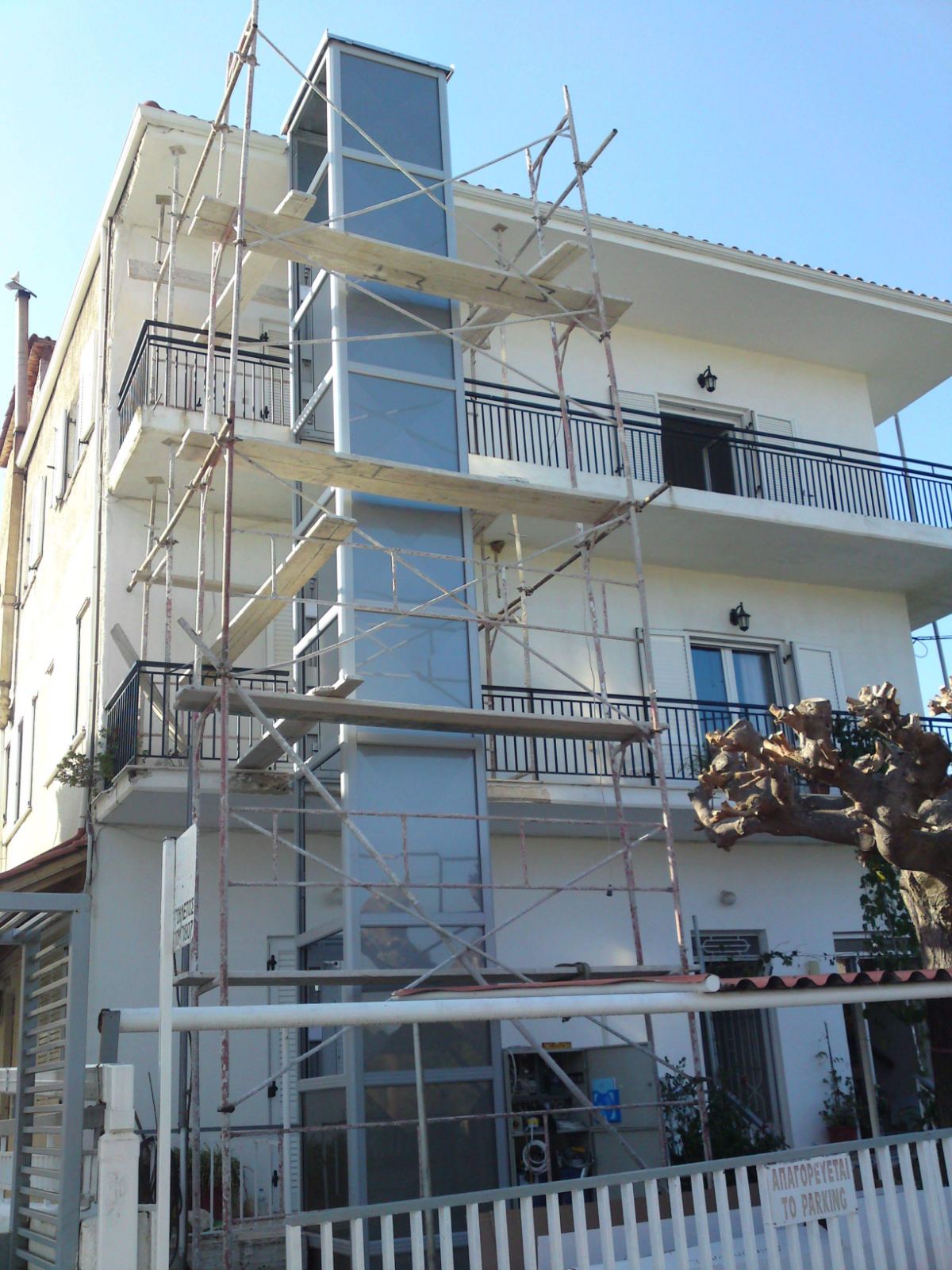 Ανελκυστήρες Κεφαλονιά και Ιθάκη | Antonopoulos F. Elevator | Εξωτερικό ...